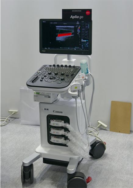 メディカルwatch » Blog Archive » Aplio flex/Aplio Go