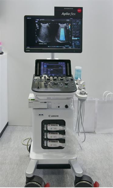 メディカルwatch » Blog Archive » Aplio flex/Aplio Go