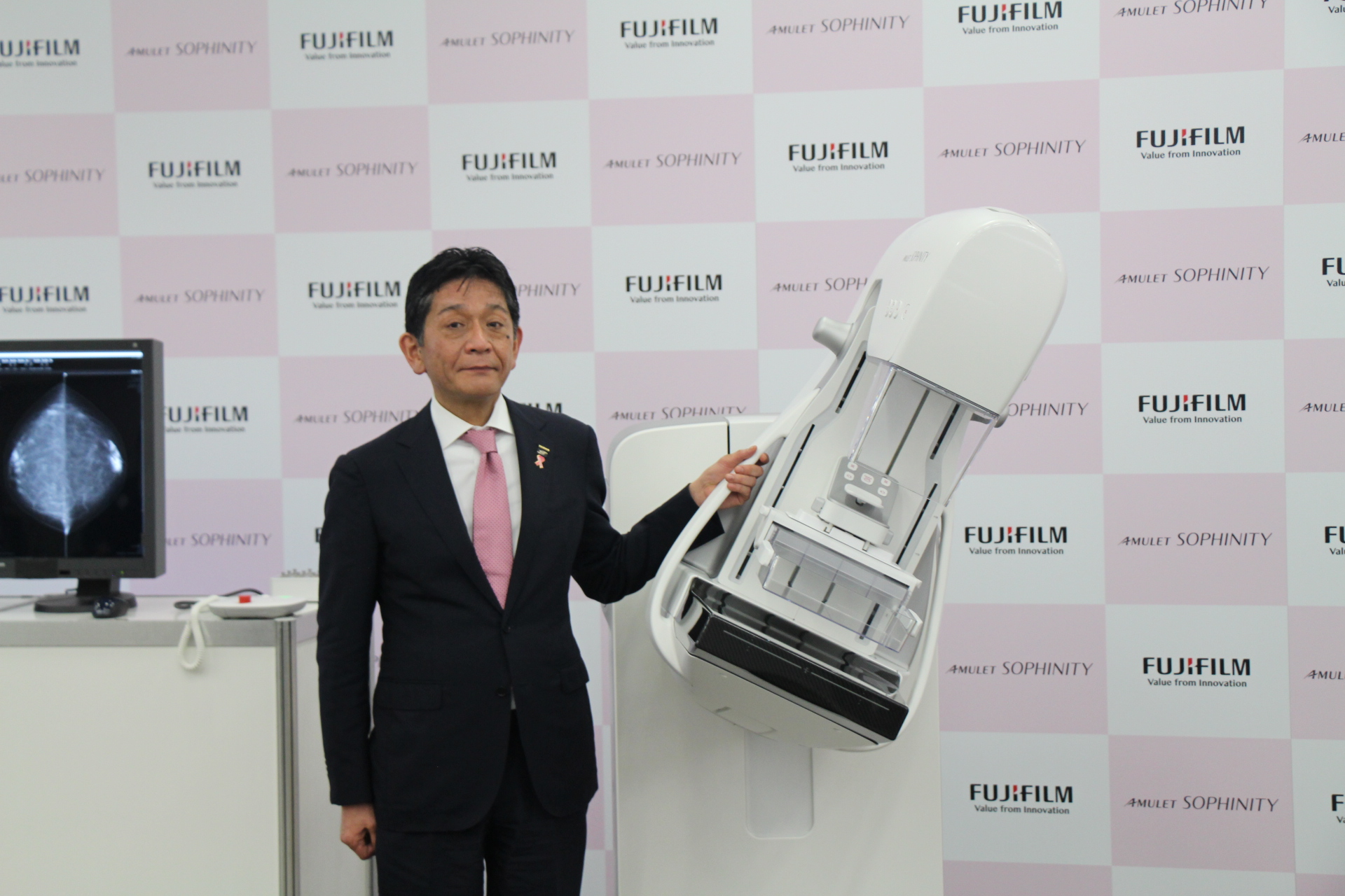 メディカルwatch » Blog Archive » 富士フイルム、メディカルシステム事業の新製品を発表～デジタルマンモグラフィ ...