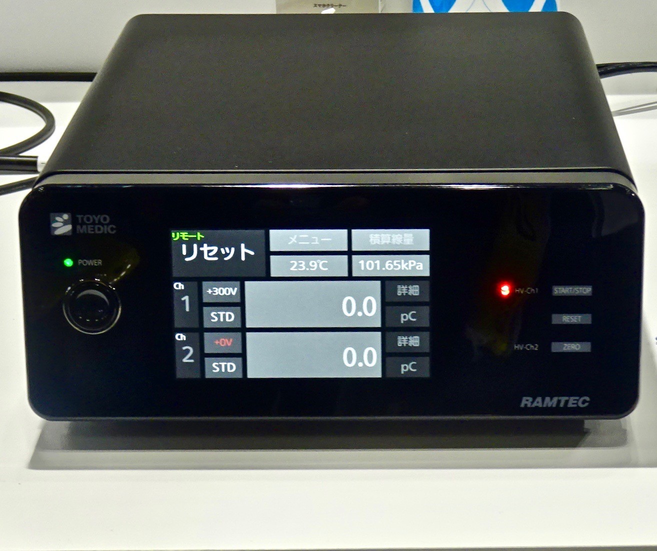 メディカルwatch » Blog Archive » 【ITEM2024取材速報】東洋メディック／EchoSシステム・RAMTEC Pro