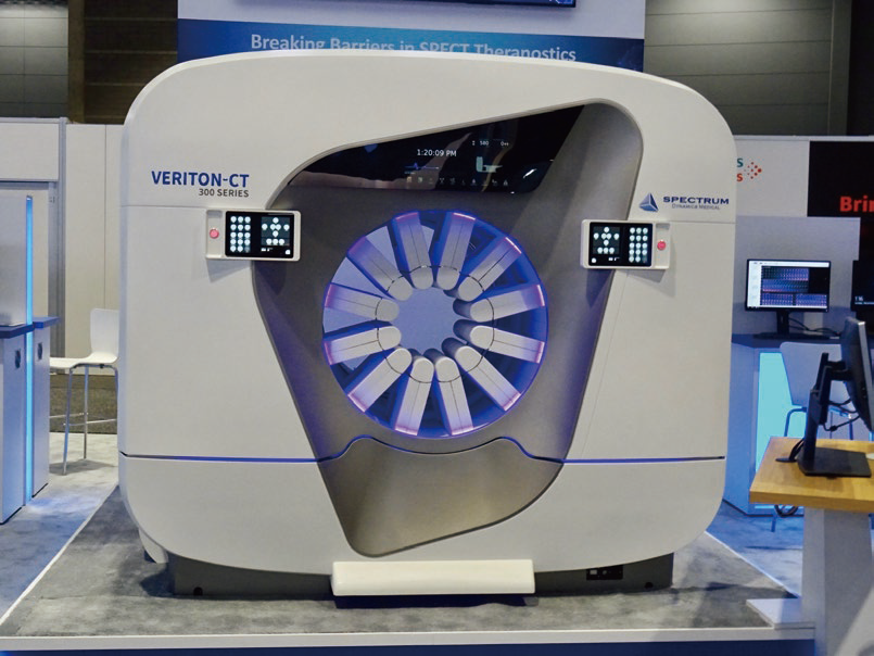 メディカルwatch » Blog Archive » Spectrum Dynamics Medical